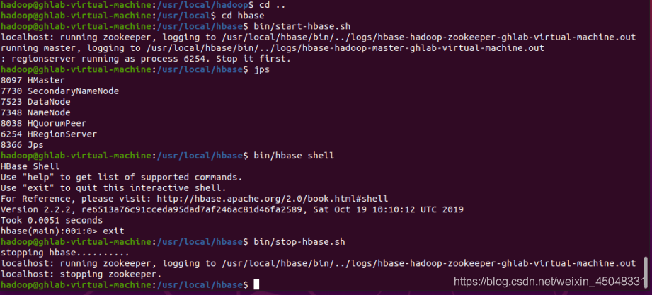 HBase安装与配置 Ubuntu-64位 HBase版本：hbase-2.2.2_hbase browser下载-CSDN博客