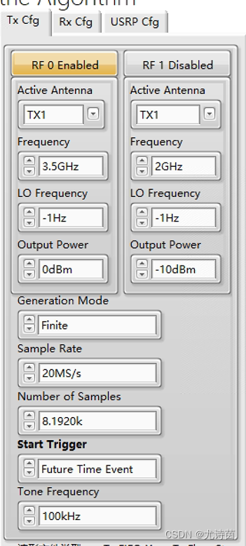 GSR-ISAC学习 02界面-CSDN博客