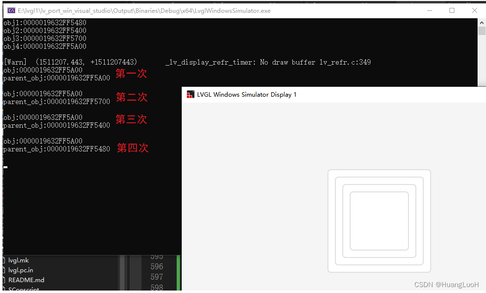 lvgl中的lv_event_get_current_target_obj理解_lvgl event-CSDN博客