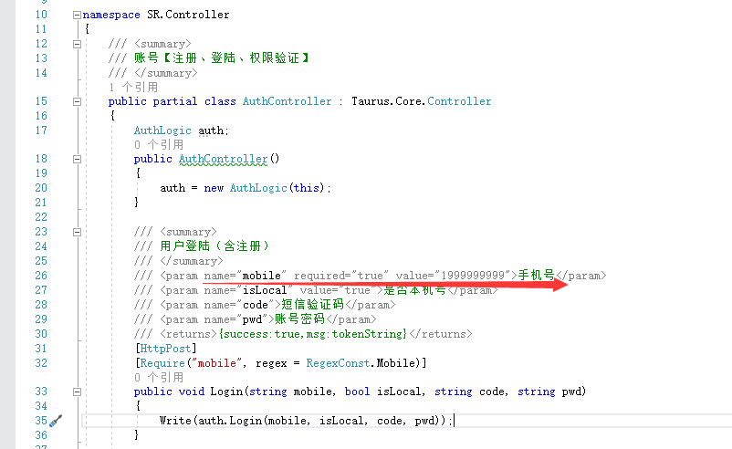 Taurus.MVC 2.3.4 ：WebAPI 文档集成测试功能升级：WebAPI批量自动化测试功能。_taurus.mvc webapi-CSDN博客