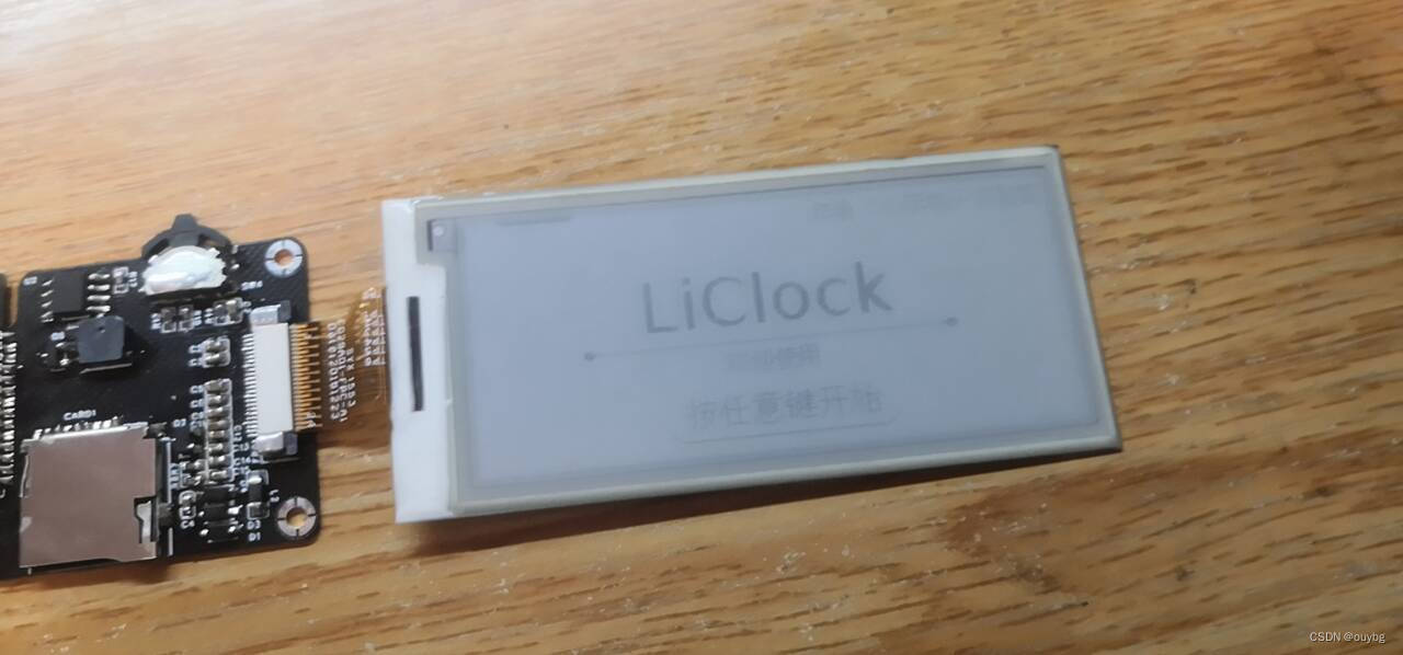 [LiClock]墨水屏时钟-复刻指北-CSDN博客