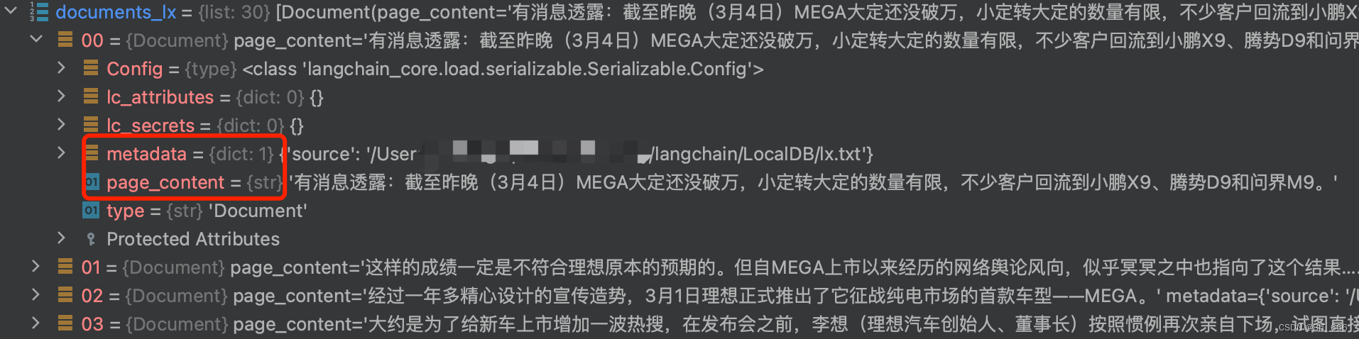 LLM - 使用 Langchain 实现本地 Naive RAG_langchain rag demo-CSDN博客