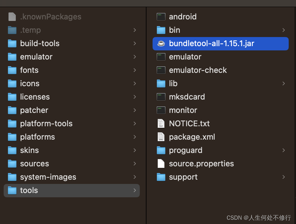 mac 安装 aab android包_aab安装环境 mac-CSDN博客