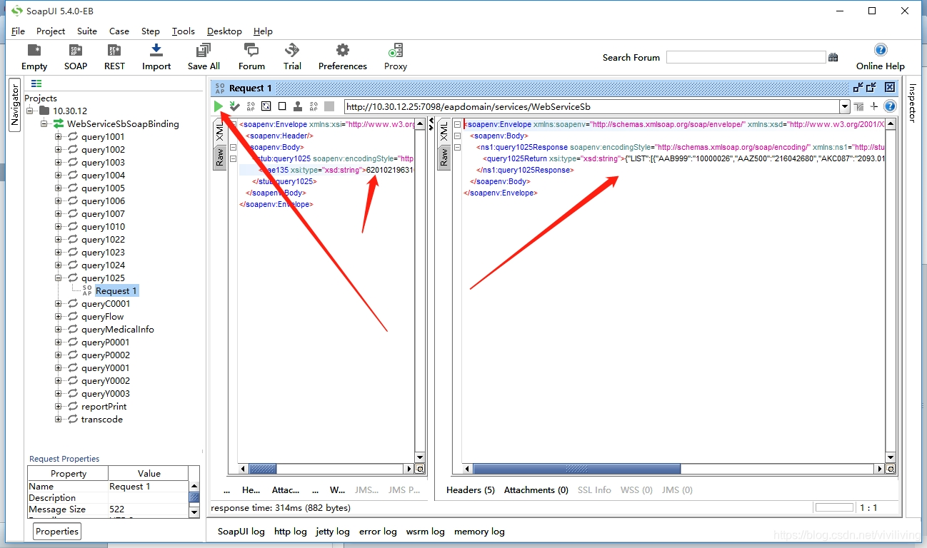 soapui的webservice测试_soupui在线-CSDN博客