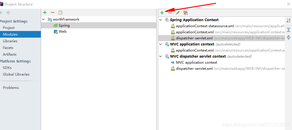 idea 配置maven常见问题_applicationcontext cannot resolve property key-CSDN博客