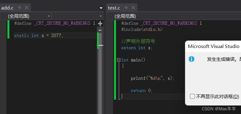 【C语言】 Static关键字的用法和详解（太细了！！！）_static在c语言中的用法-CSDN博客