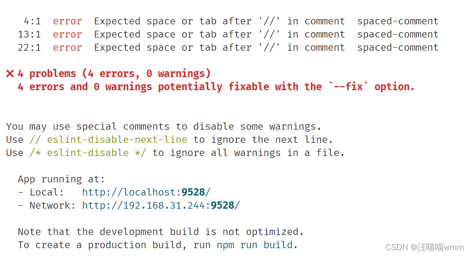 4 errors and 0 warnings potentially fixable with the `--fix` option-CSDN博客