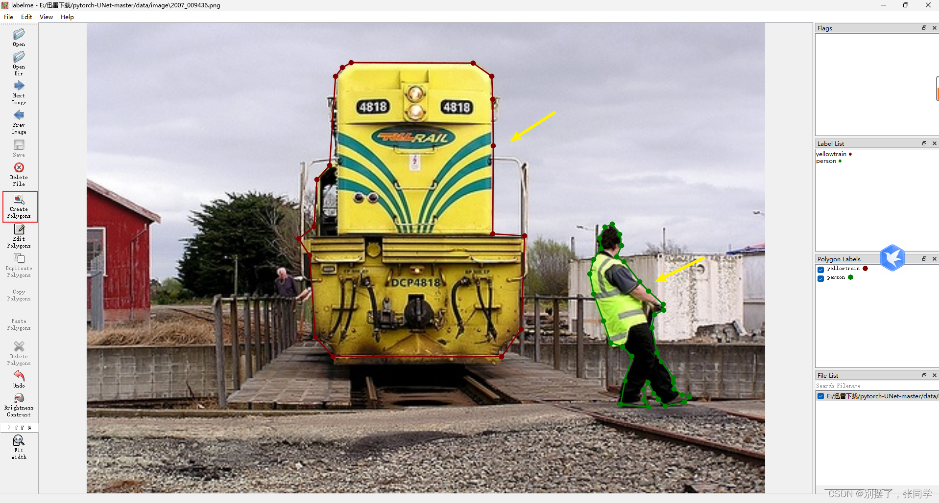 pytorch学习--UNet模型_pytorch unet-CSDN博客