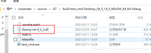 C/C++编程：ZeroMQ安装以及使用（windows+centos）_c++ zeromq-CSDN博客