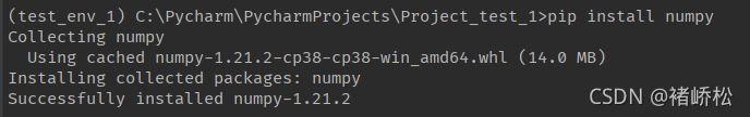 新手教程：使用Pycharm的本地conda环境运行程序_pycharm conda-CSDN博客