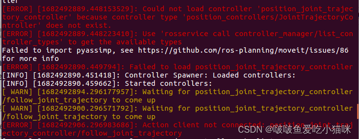 Could not load controller ‘position_joint_trajectory_controller‘ because controller type ...