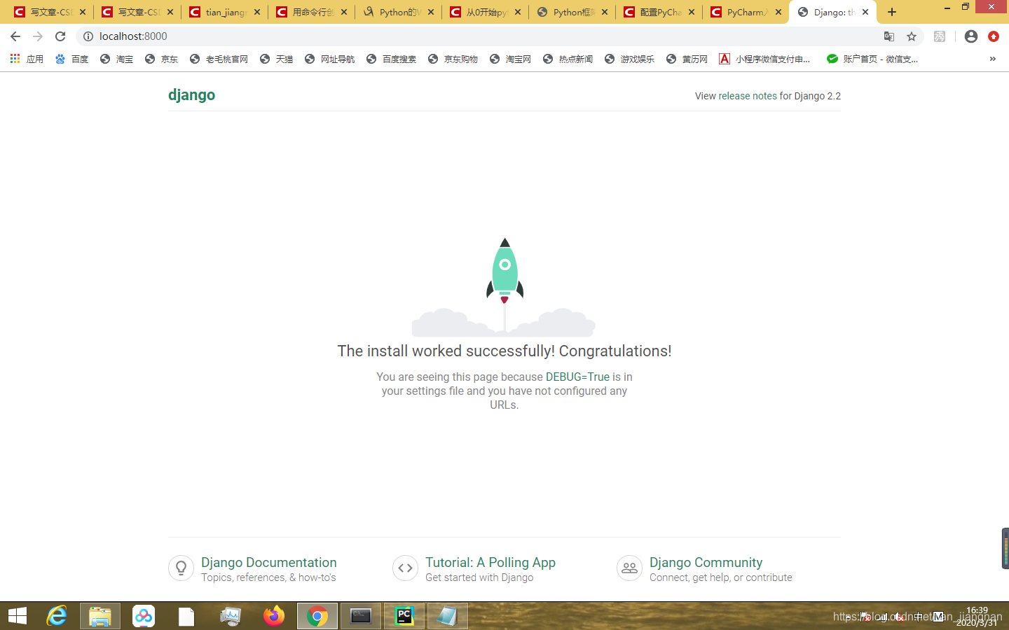 Python之django框架的安装与项目的启动启动django 0000 Csdn博客