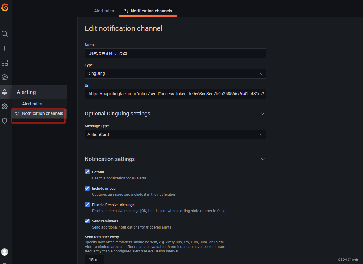 监控 Promethus的监控告警Alertmanager、Grafana_grafana alertmanager-CSDN博客