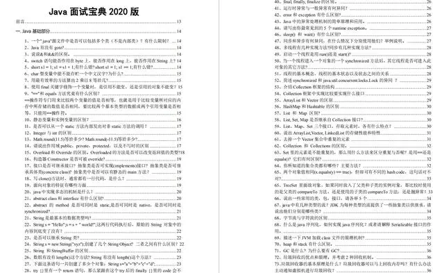 Maix Bit、K210超详细资料【保姆级教程】【学习与上手Maix Bit这一篇文章就够啦】-CSDN博客