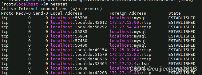 CentOS离线安装命令_netstat离线安装-CSDN博客