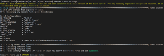 rockchip的yocto编译环境的搭建_rockchip yocto-CSDN博客