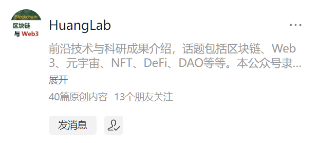 区块链实战：用python编写最简单的比特币区块链本地测试框架python 比特币 运行模式 Csdn博客