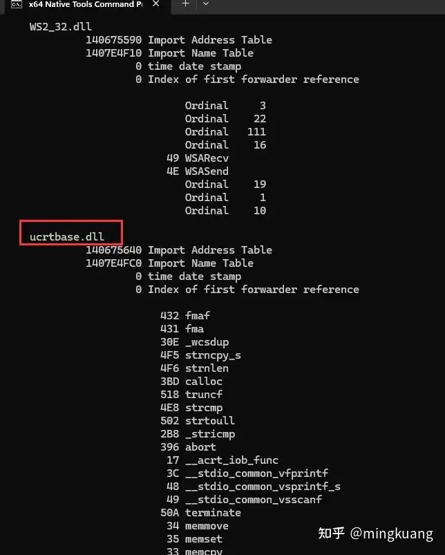 让.NET 8 Native AOT应用兼容Windows 7/Vista-CSDN博客