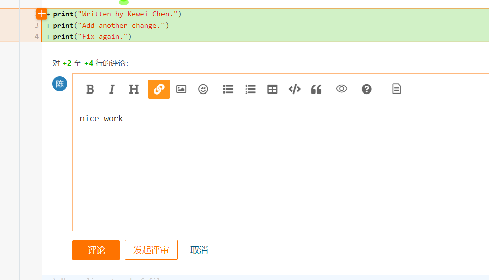 gitee进行仓库管理工作：提交PR_gitee 提pr-CSDN博客