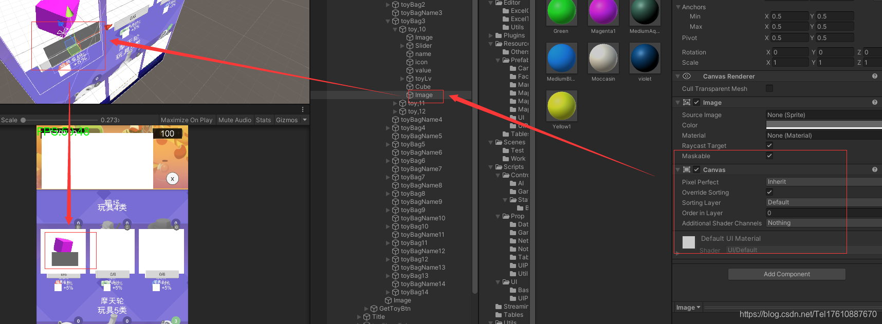 Unity3DUI技巧：将3D物体挂载在UGUI上，并实现遮罩等效果_unity3dscroll view判断怎么遮罩住3d物体-CSDN博客