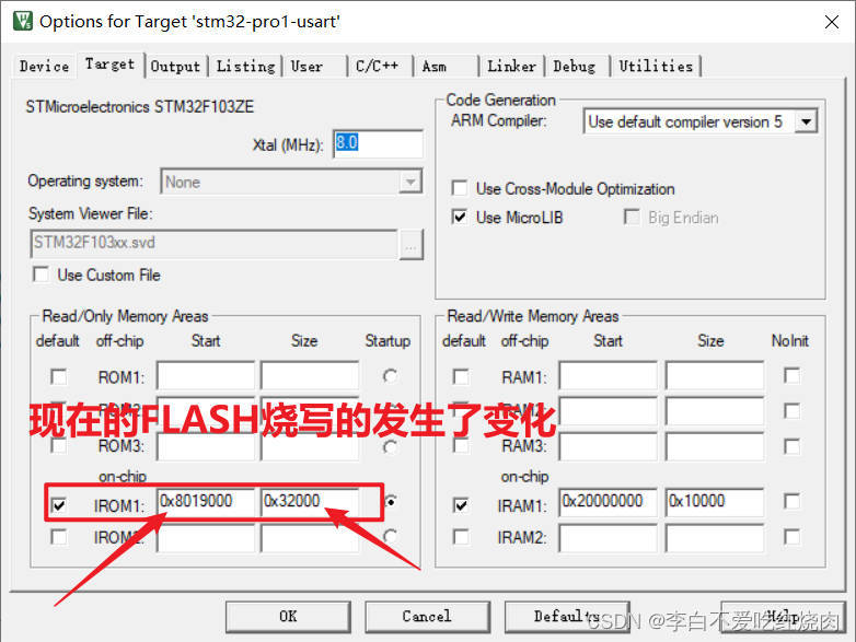 STM32-OTA升级-基于STM32CubeMX+STM32F103（二）代码实现_stm32ota升级方案-CSDN博客