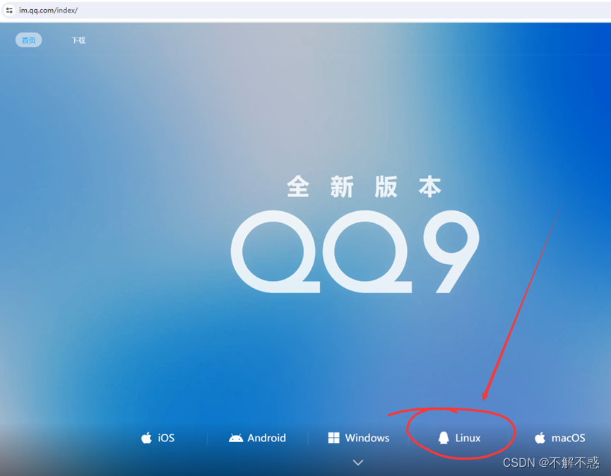 一个AI板卡电脑--香橙派 AIpro-CSDN博客