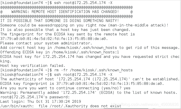 Linux系统配置yum源_yum install network-scripts-CSDN博客