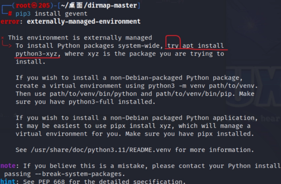 Kali、windows安装dirmap_kali安装dirmap-CSDN博客