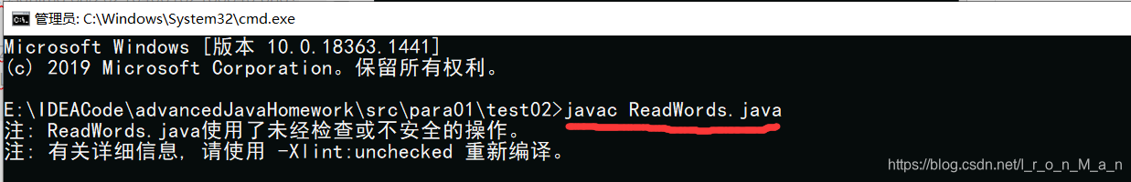 Java 使用命令行运行程序与传递参数当运行—个java程序时传递参数 Csdn博客