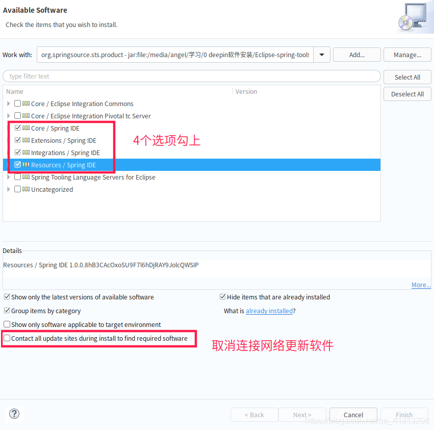 Eclipse安装spring-tools和helloWorld案例_eclipse2019-12 安装springtools 早期版本-CSDN博客