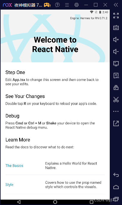 react native android环境搭建，使用vscode和夜神模拟器进行开发（适用于0.68+版本）_react native模拟器-CSDN博客