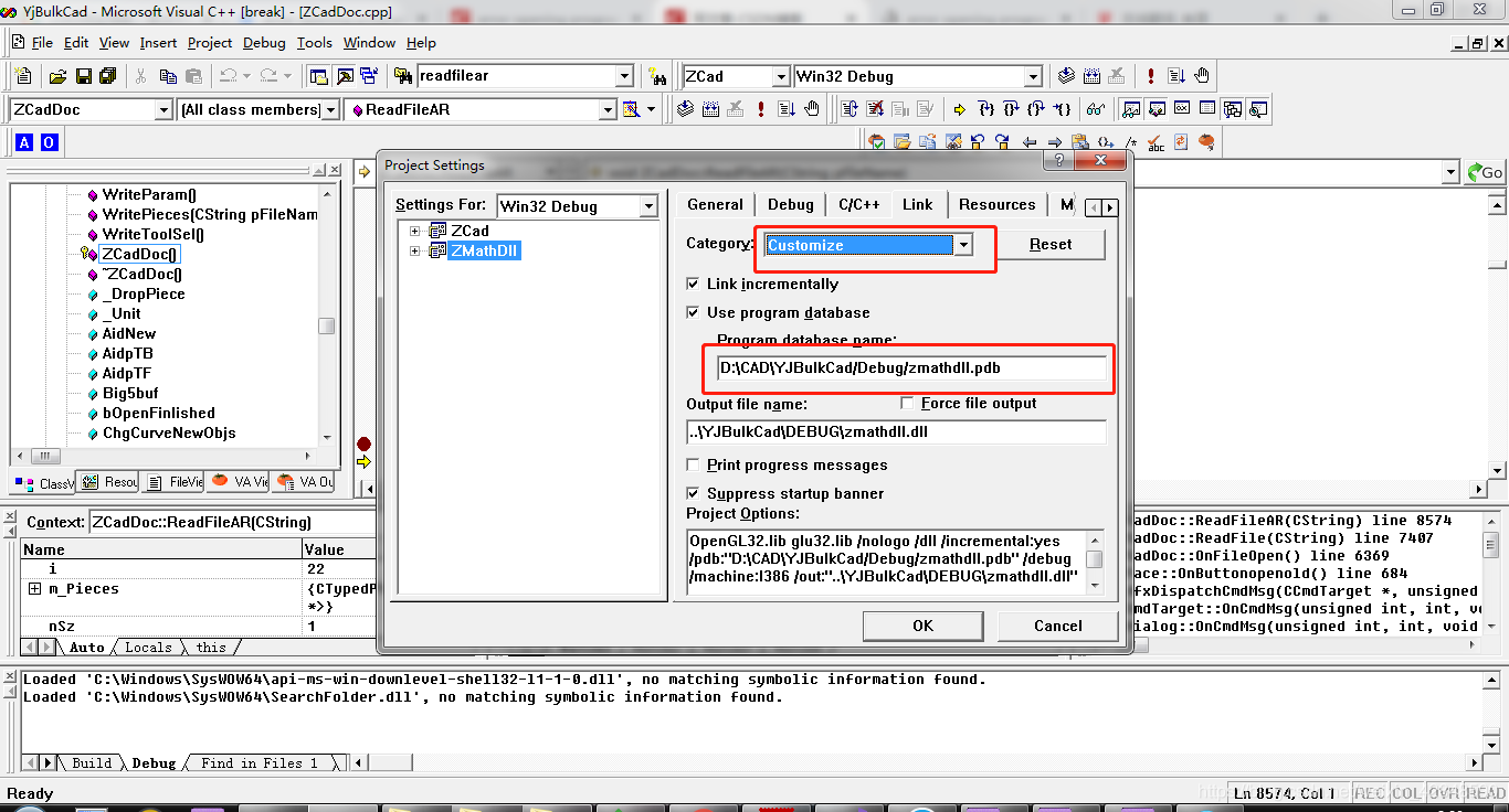 VC6.0出现error opening program database; file is in use错误_canoe error opening datebase-CSDN博客