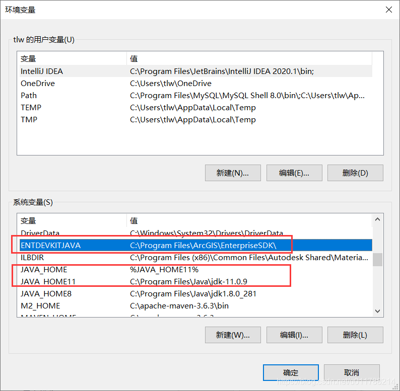 02-Install Java and Maven，Maven artifacts_arcgis maven-CSDN博客