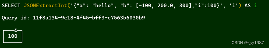 CLICKHOUSE中JSON解析_clickhouse json函数-CSDN博客
