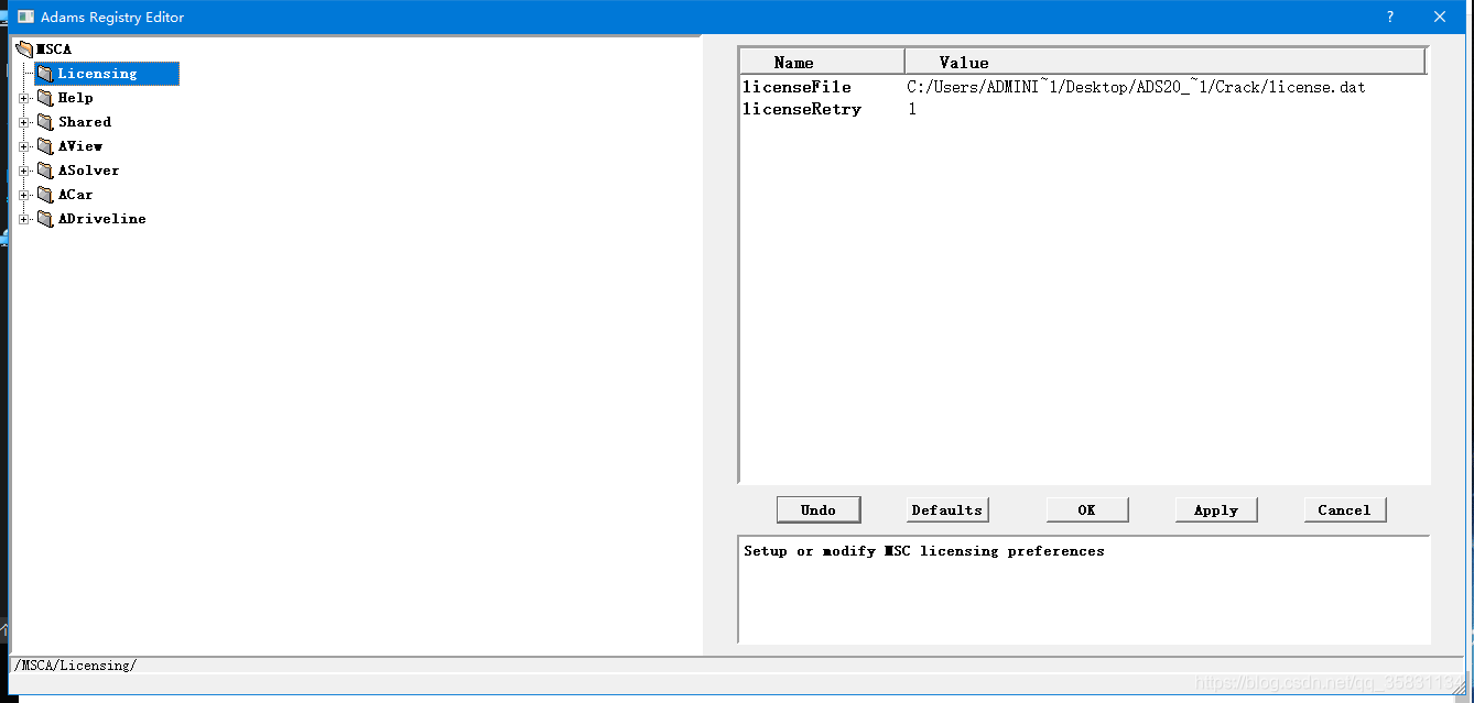 Adams软件安装与汉化教程-CSDN博客