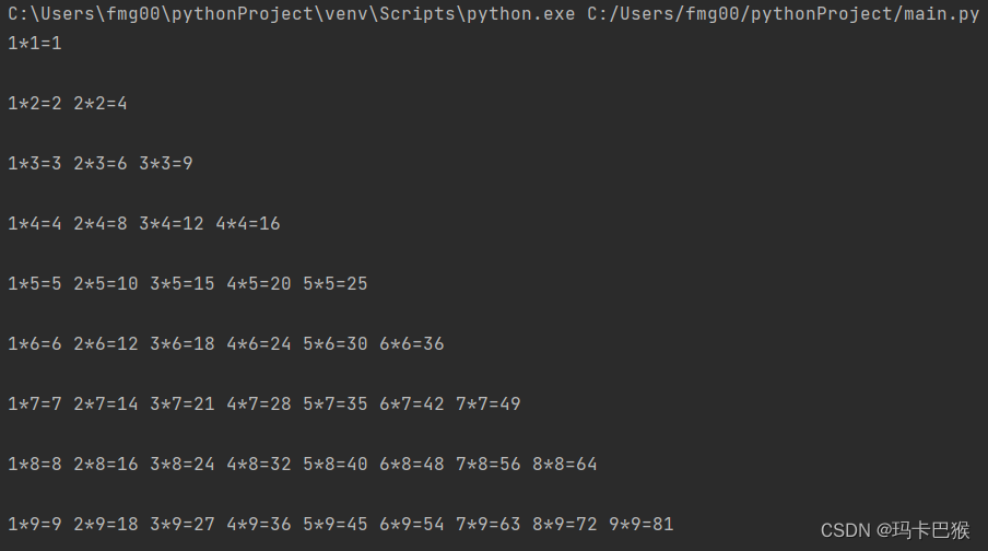Python基础-Day3_下列代码的运行结果是什么?( )'偶数' if (8 % 2)==0 else '奇数-CSDN博客