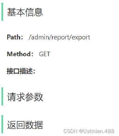 项目实战———苍穹外卖(DAY12)_com.sky.vo.setmealvo.setcreatetime(java.time.local-CSDN博客