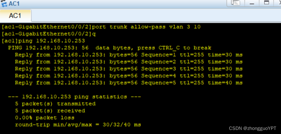 ensp HCIP华为无线IP地址池使用vlan pool-CSDN博客