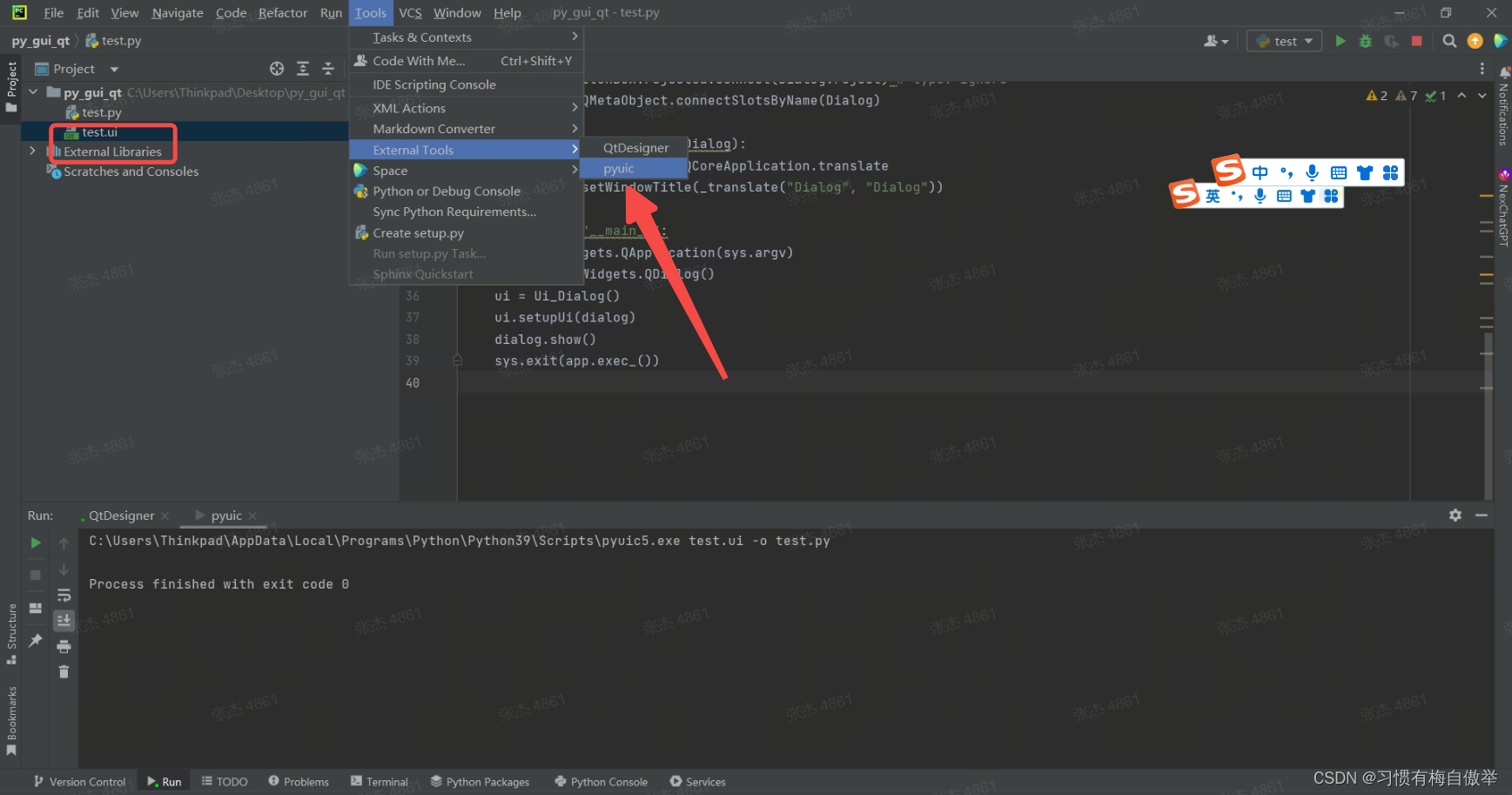 Pycharm上配置Qt Designer及Pyuic_pyuic路径-CSDN博客