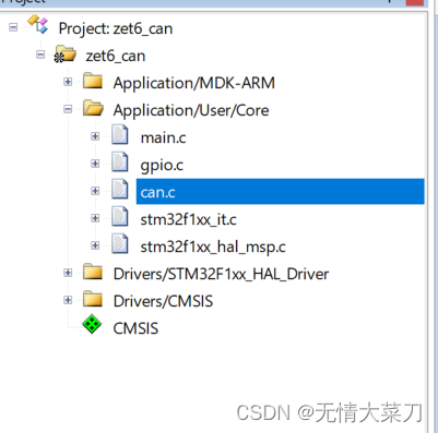 第一章 STM32 CubeMX （CAN轮询发送和中断接受）基础篇_stm32cubemx can发送-CSDN博客