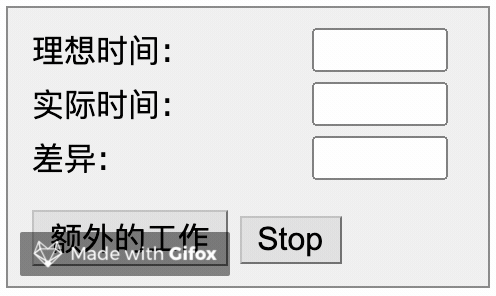 如何实现准时的setTimeout_settimeout可以实现准确的定时-CSDN博客