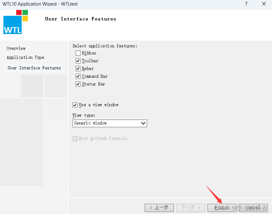 VS2019及以上版本安装WTL向导_wtl库-CSDN博客