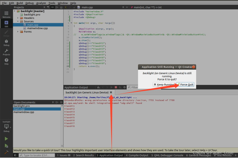 Linux-gdb调试方式一（QT远程调试开发板应用）_qt gdb调试-CSDN博客