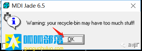 jade软件_jade 6.5软件详细安装过程及安装包资源-CSDN博客