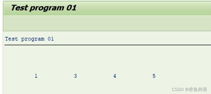 ABAP开发（4）循环和控制_abap do循环-CSDN博客