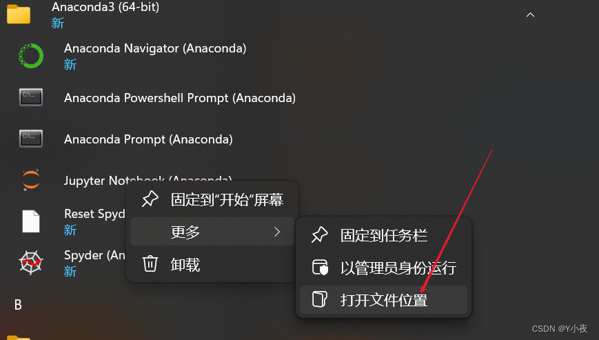 【机器学习】——配置Jupyter notebook并学习Pandas库、sklearn库、使用seborn可视化工具_jupyter notebook sklearn-CSDN博客
