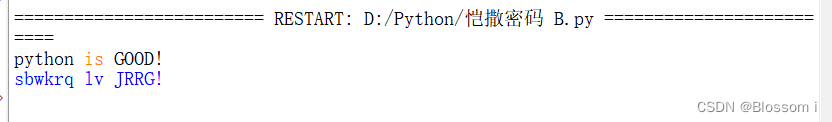 Python学习15：恺撒密码 B（python123）_输入信息,以恺撒密码方式输出。(对信息中的每一个英文字母,用字母表中的该字符后-CSDN博客