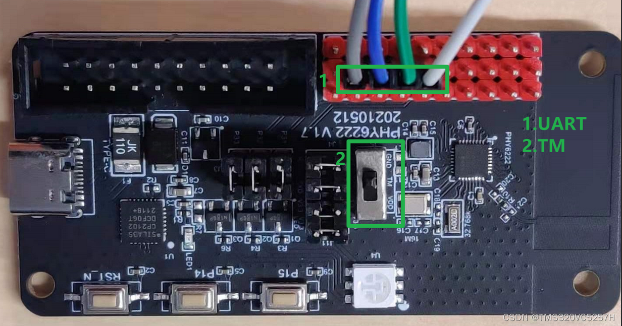 奉加微电子PhyPlusKit软件怎么使用-CSDN博客