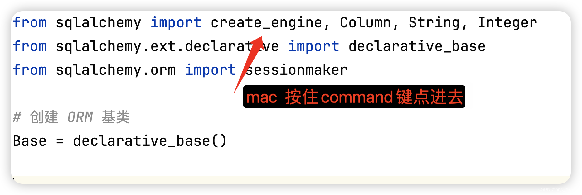 基于sqlalchemy实现CRUD_sqlalchemy crud-CSDN博客