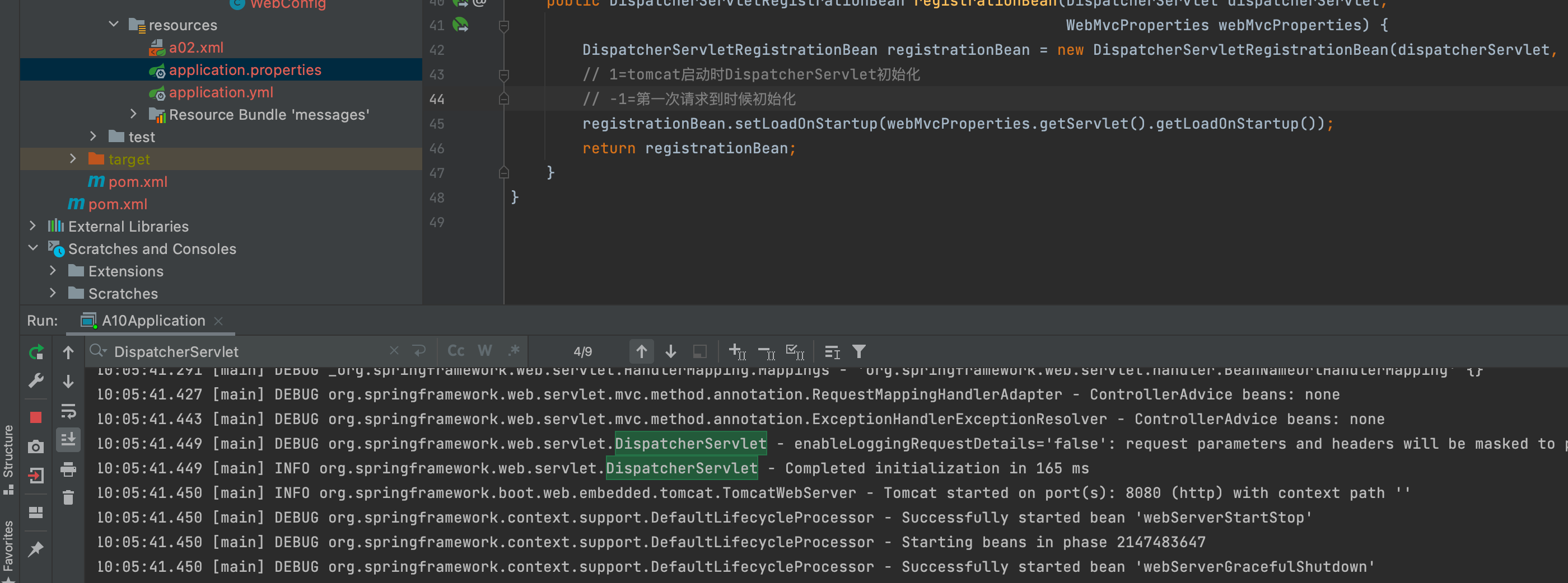 详解SpringMVC_ssm启动时dispatcherservlet没有进行初始化-CSDN博客